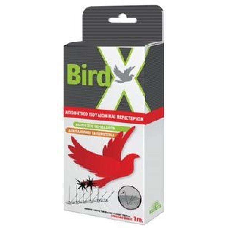 ΑΠΩΘΗΤΙΚΟ ΠΟΥΛΙΩΝ BIRD-X - S-Control